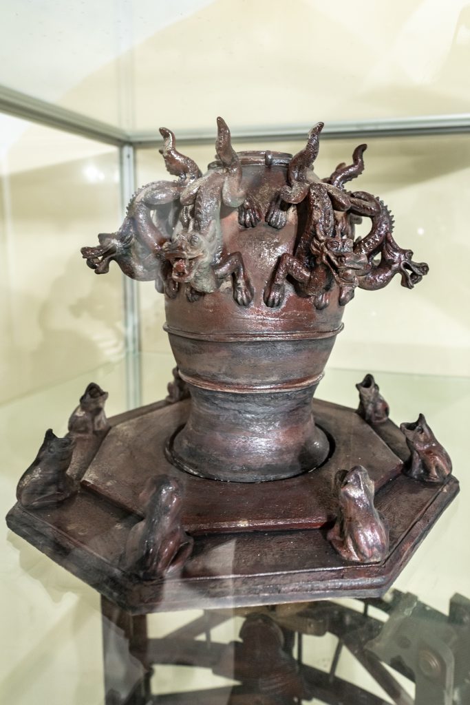 Geofyzikální muzeum Skalná - Geofyzikální ústav Akademie věd ČR, v.v.i.